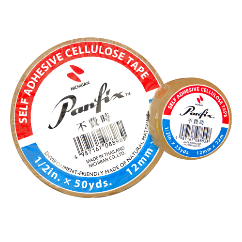 主頁 - 永一有限公司