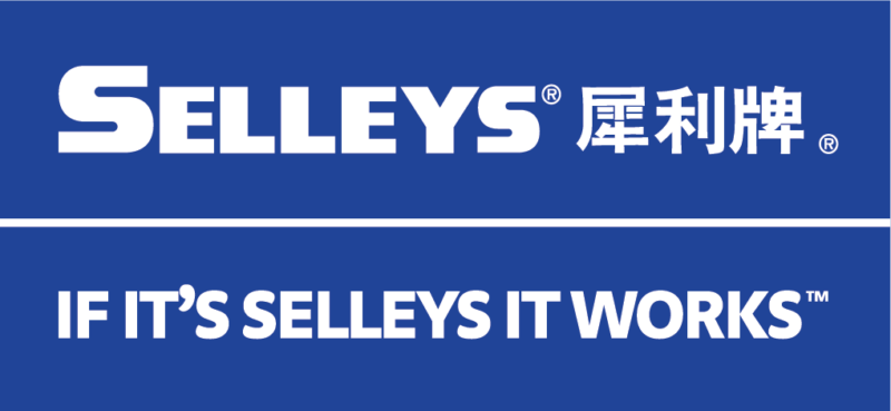 SELLEYS – 永一有限公司