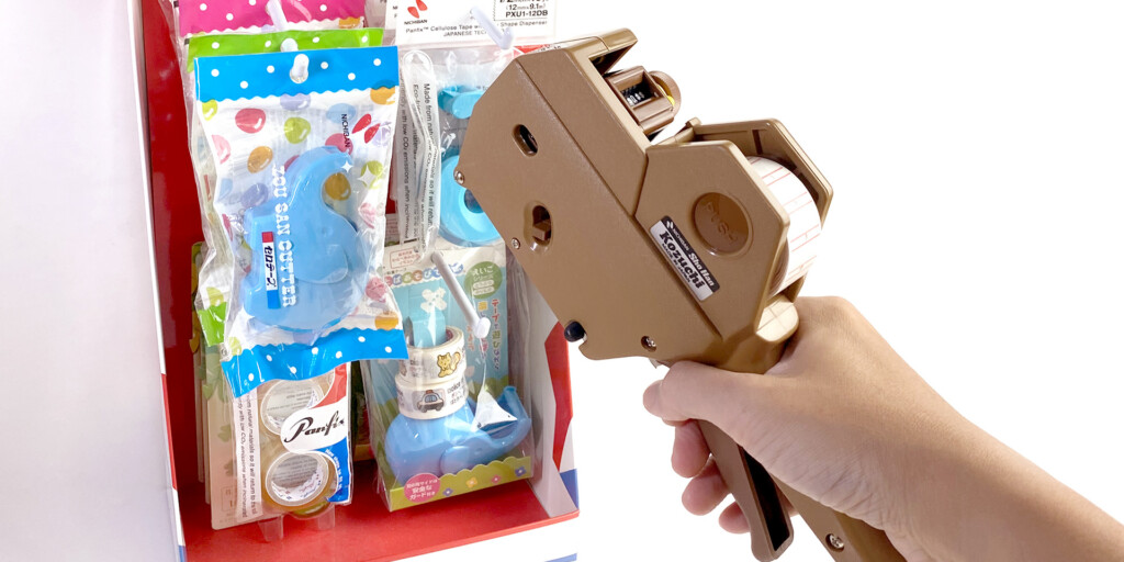 標價機 - 永一有限公司