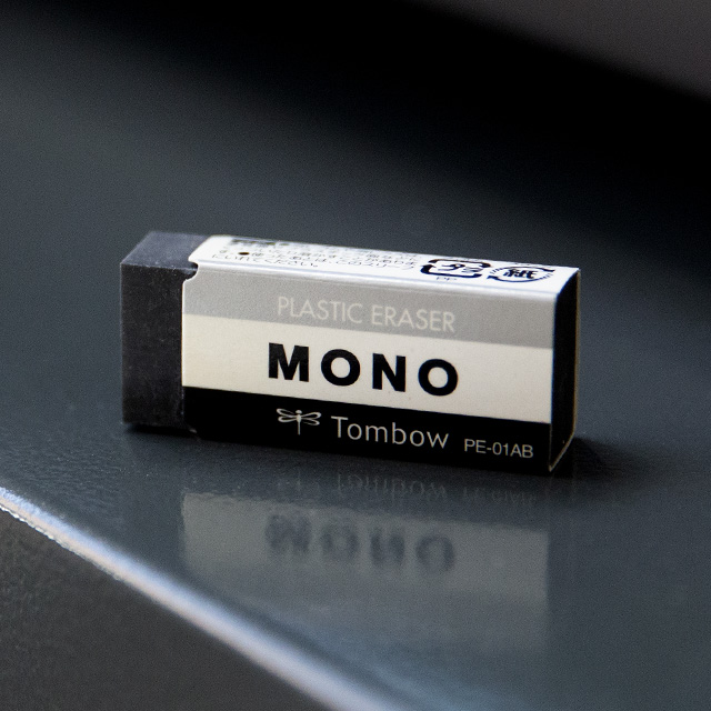 MONO 黑色擦膠 - 永一有限公司